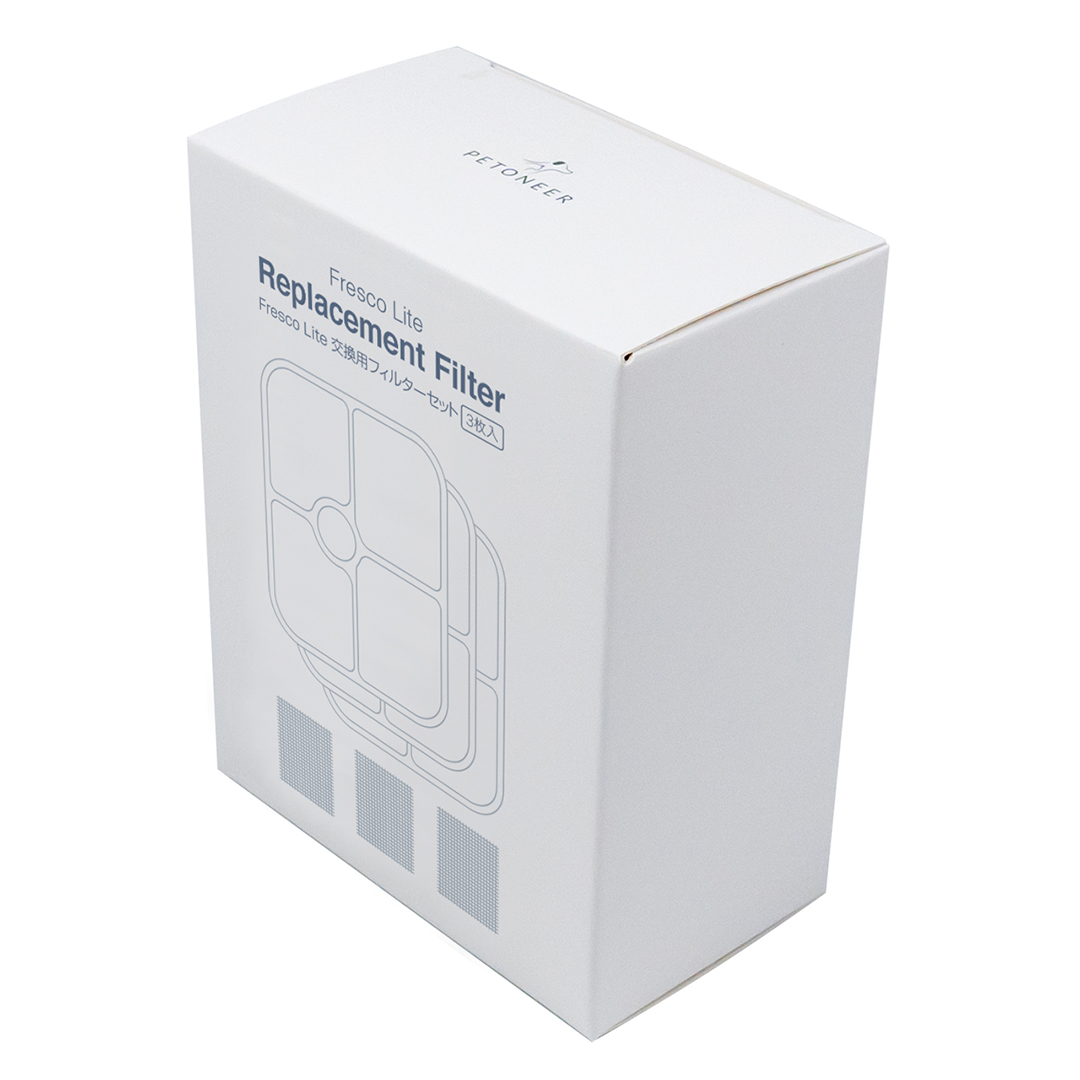 Fresco Pro用交換フィルター - bitcle(ビットクル)